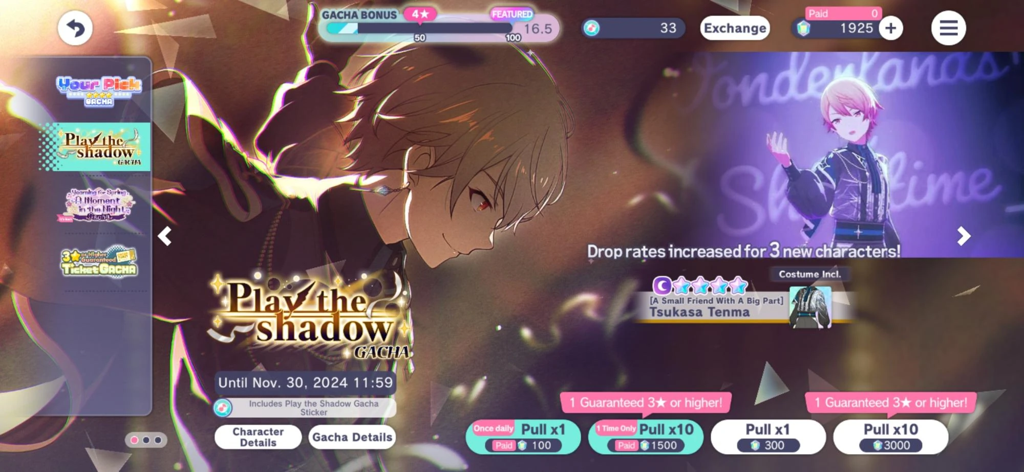 DO NOT GAMBLE DO NOT GAMBLE | Fandom