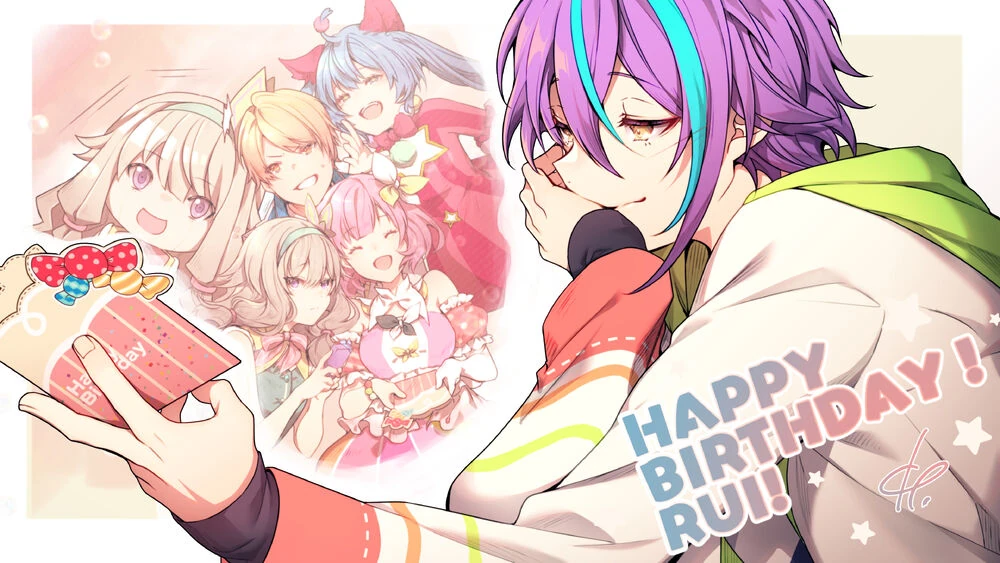 Happy Birthday! | Fandom