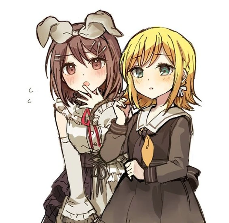 EXPOSE YOURSELF! | Fandom