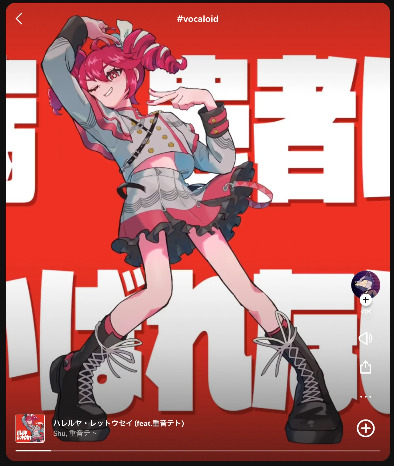 HELP IM CRYING | Fandom