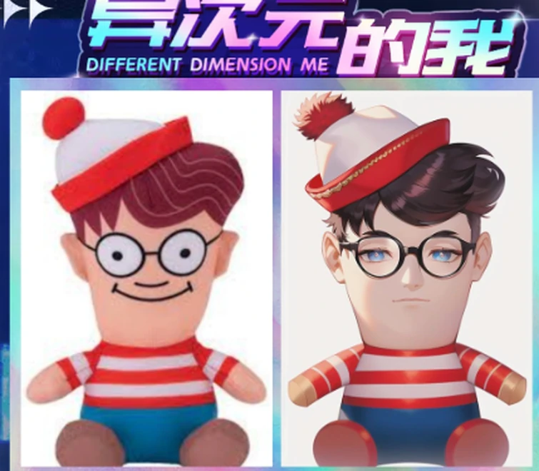 Yassified Waldo | Fandom