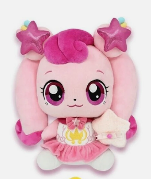Star Heartsping plush | Fandom