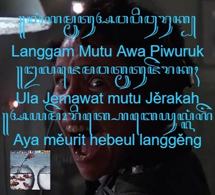 The Rizzlords | Fandom