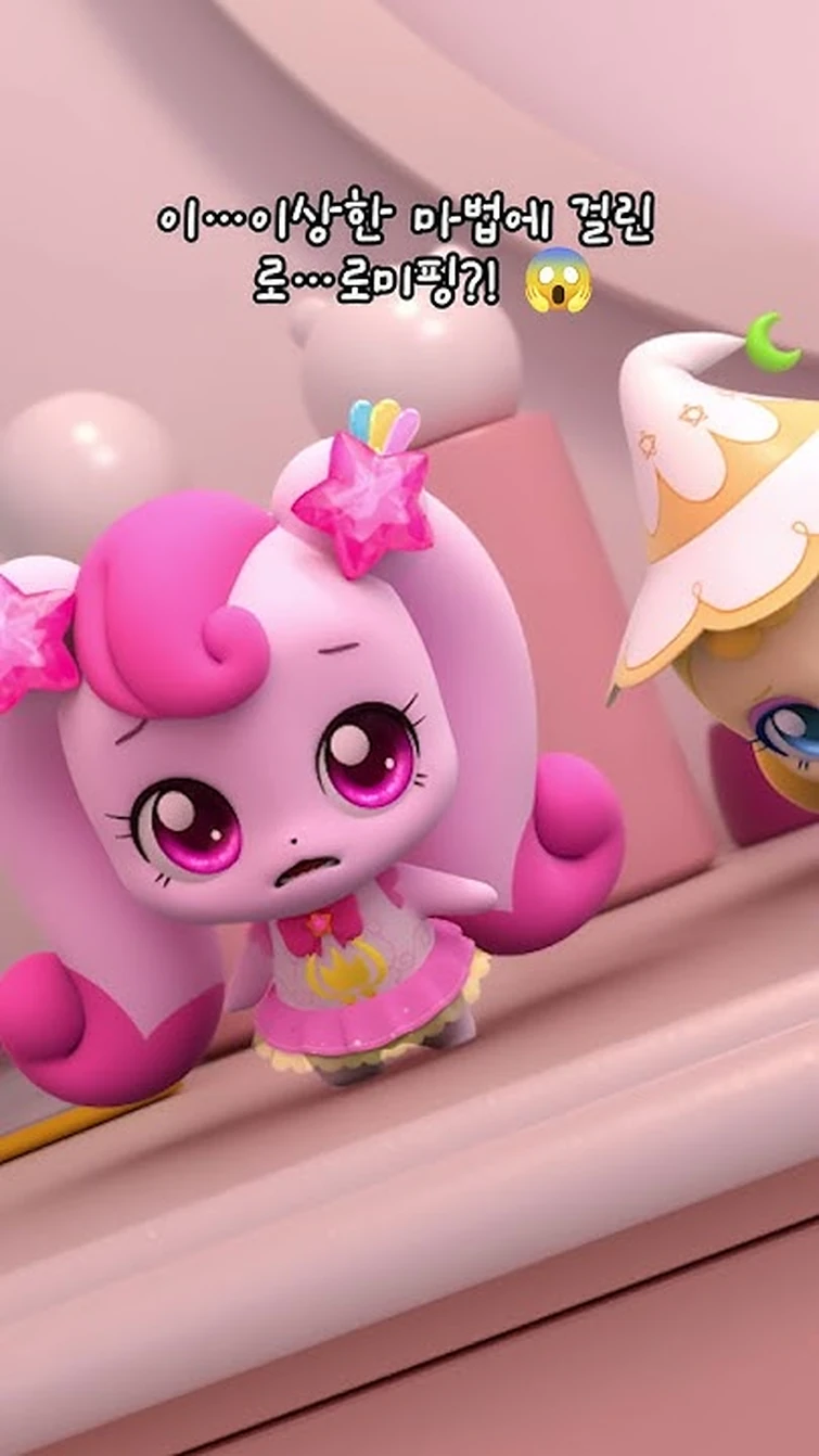 HELP SHES SO CUTE!!!!! | Fandom