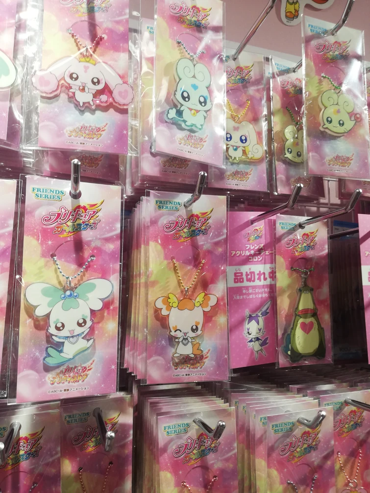 I went to Precure Pretty Store Yokohama (May 14, 2023) | Fandom