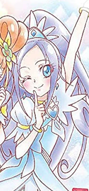 Best designed blue cure- Round 1 Part 7 | Fandom