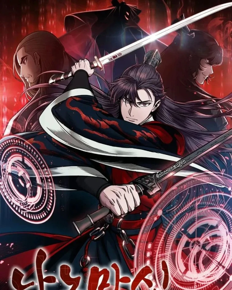 Discuss Everything About Nano Mashine Wiki | Fandom