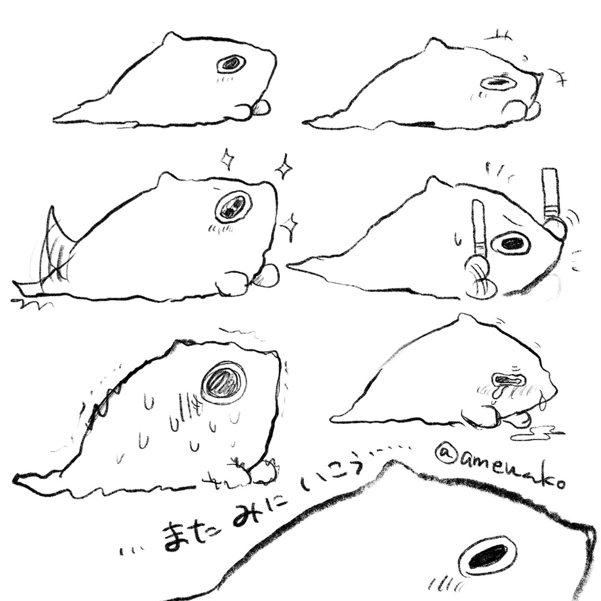 Some adorable doodles of Gavadon | Fandom