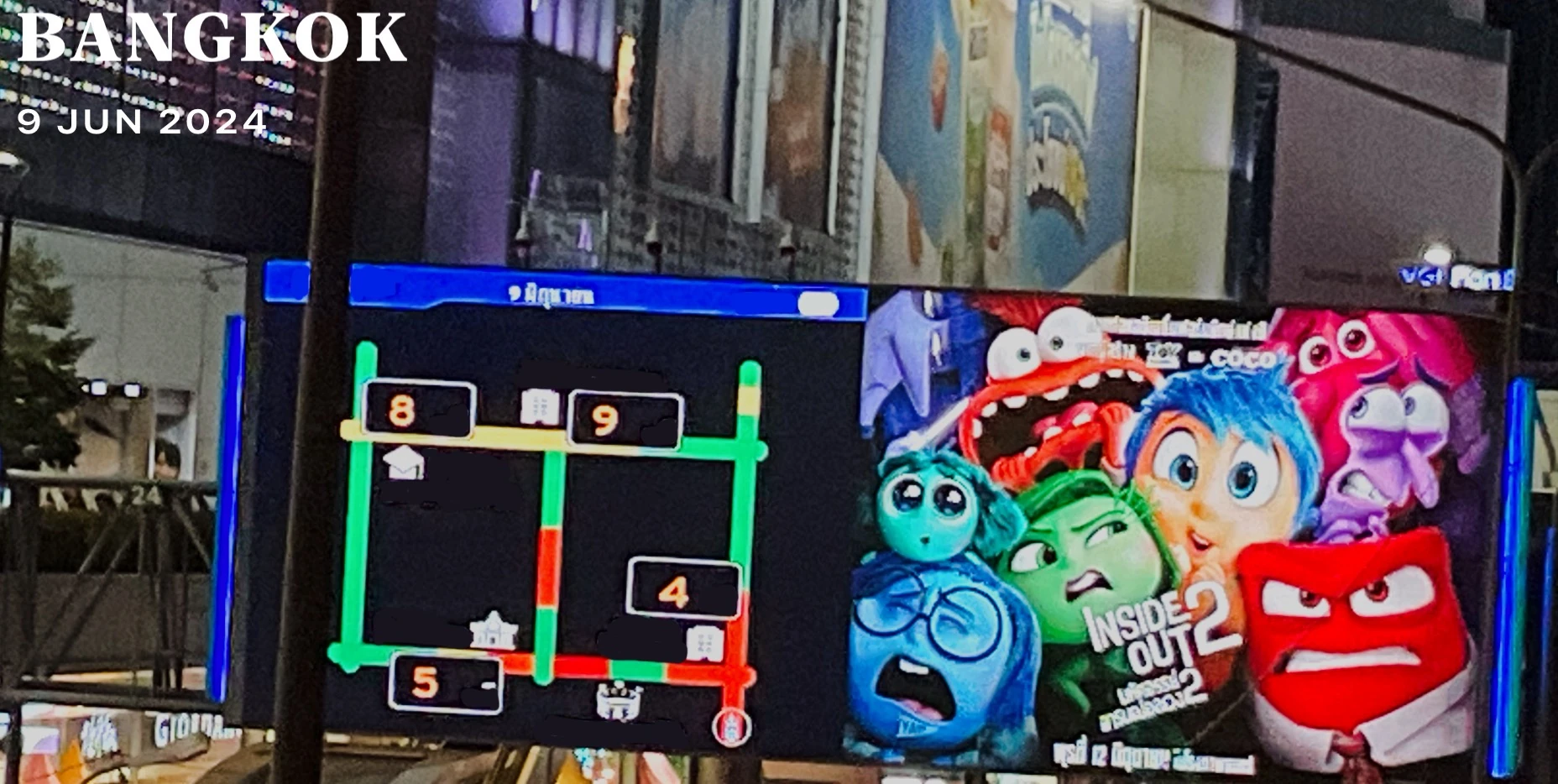 Inside Out 2 seen in the billboard in Bangkok: | Fandom