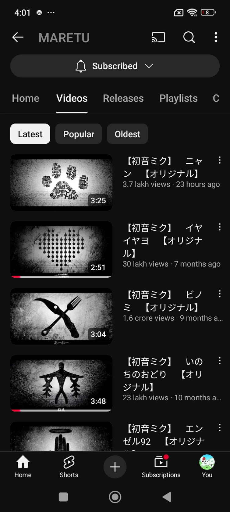 NEW MARETU SONG!! | Fandom