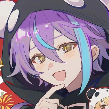 but which rui pfp | Fandom