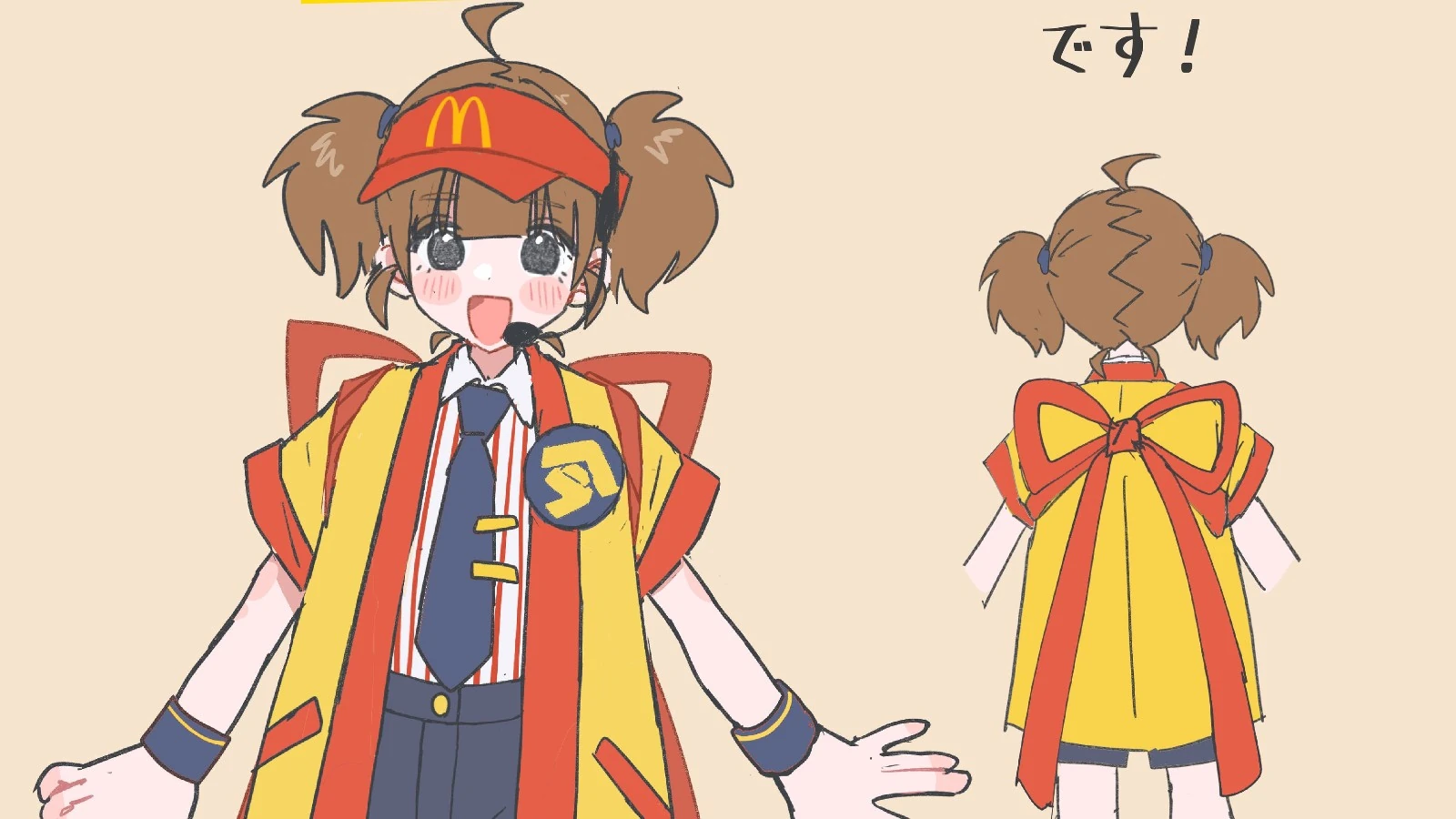 chat how do we feel about mcdonalds chan | Fandom