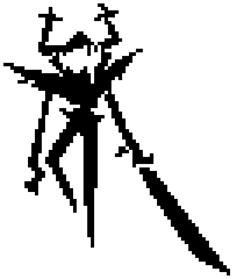 The Roaring Knight from Deltarune | Fandom