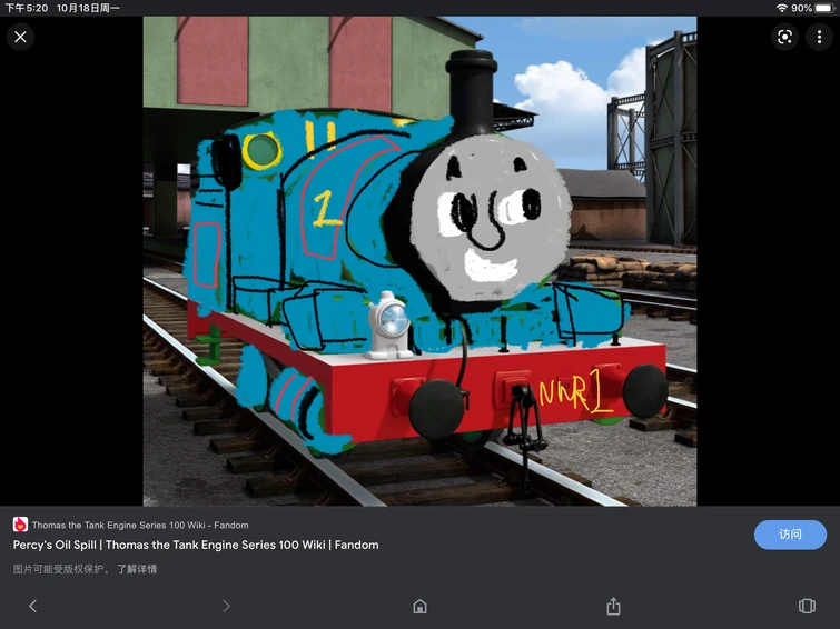 Imagine if Thomas was Percy's basis | Fandom