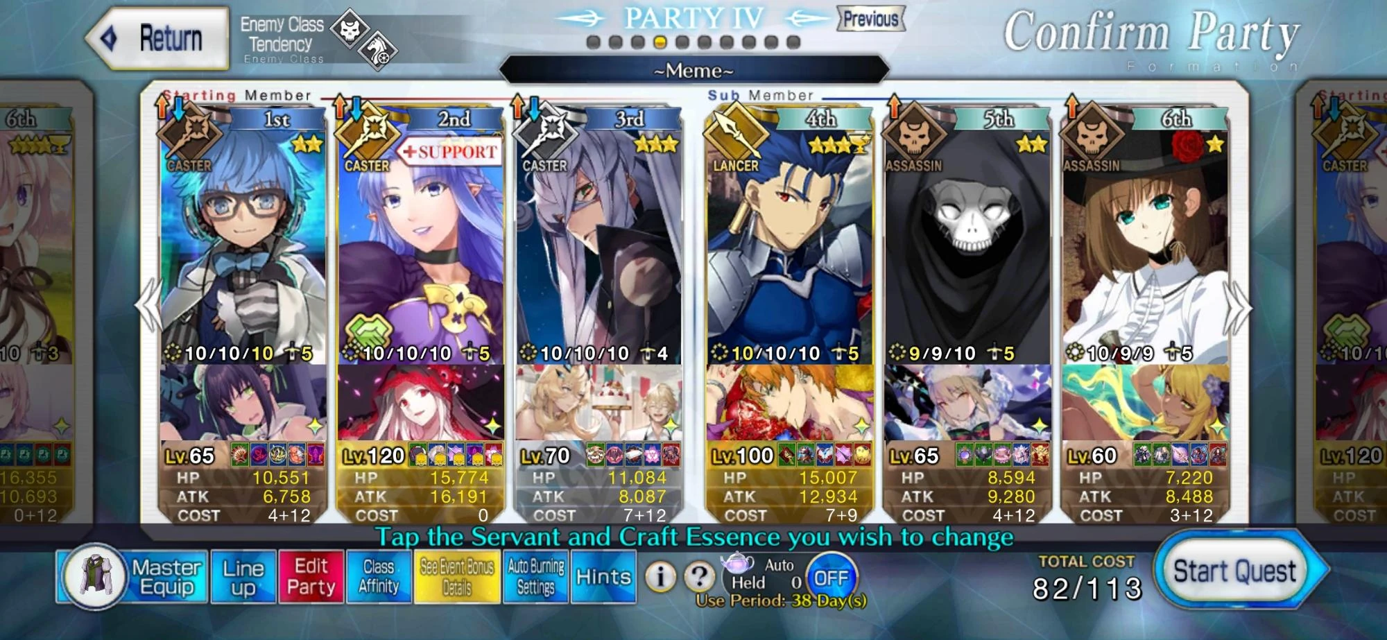 Medea + 1 to 3 stars set up vs Reines/ Gray CQ | Fandom