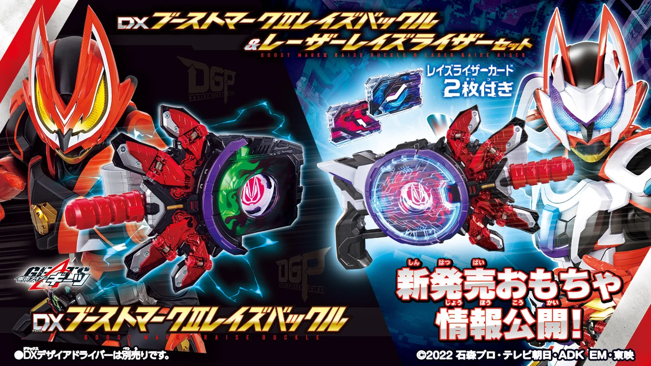 Boost time part deaux | Fandom