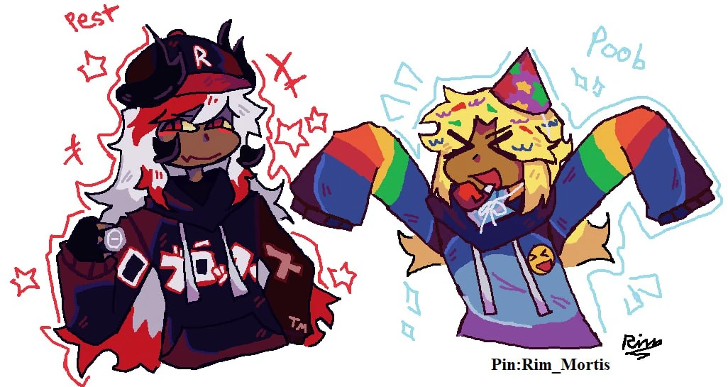 Good nightin' | Fandom