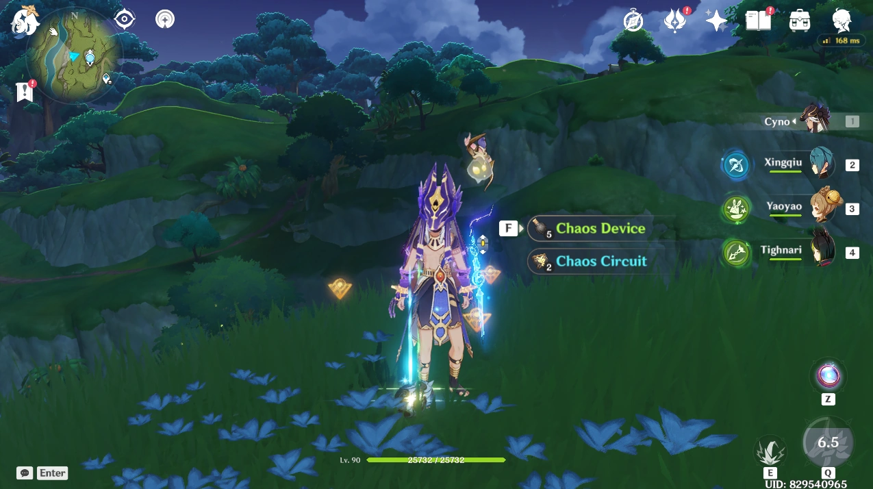 Dream of the Scarlet Sands? | Fandom