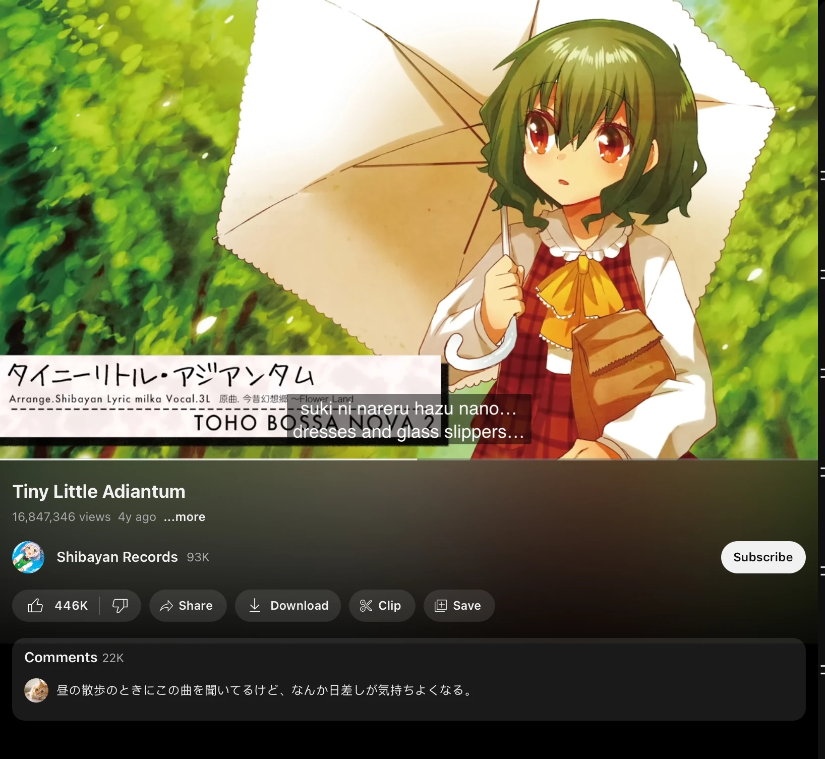 3am music hits so hard. | Fandom