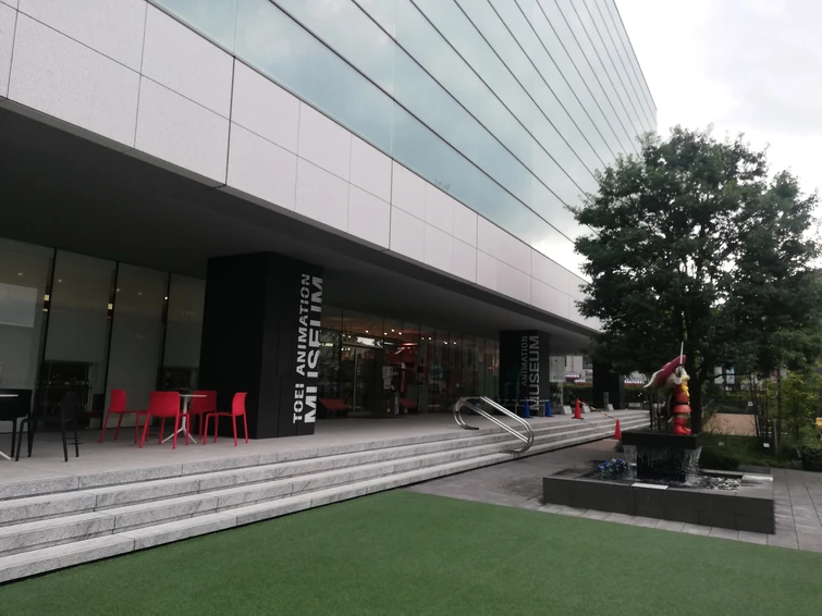 I went to Toei Animation Museum! (Oizumi Gakuen, Nerima, Tokyo) | Fandom