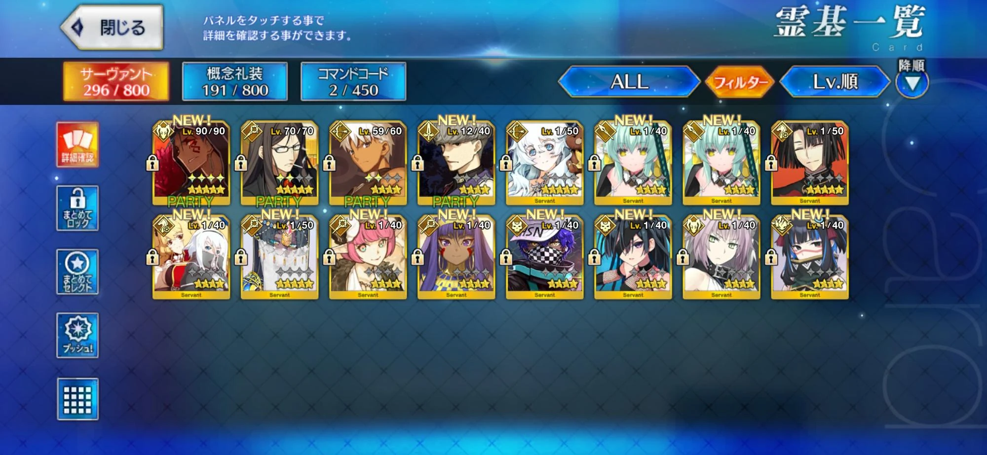 JP account up for grabs | Fandom