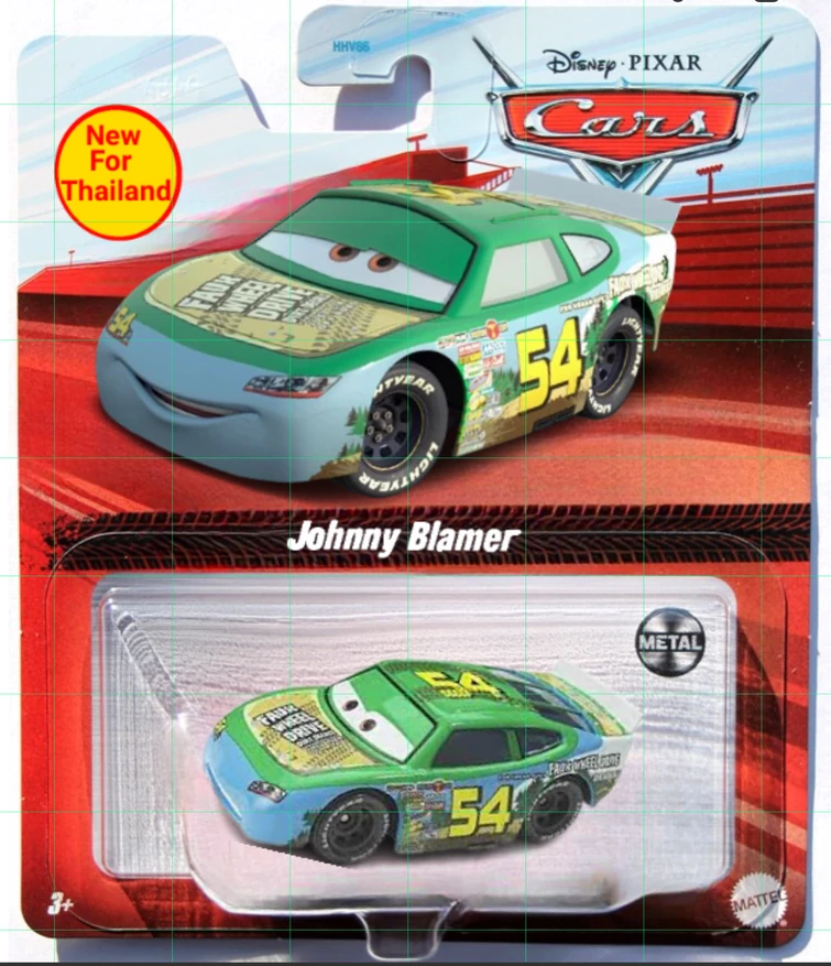 Diecast Edits - (Part 1) My Edits (They get way better) | Fandom