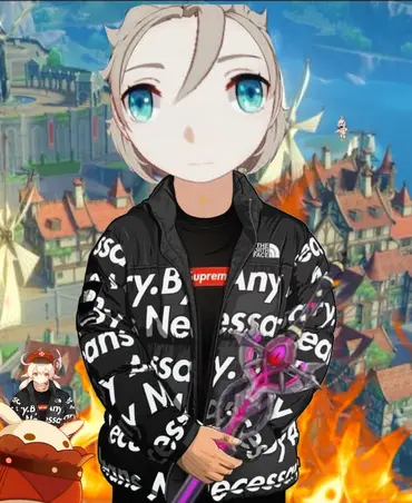 Rate the Drip | Fandom