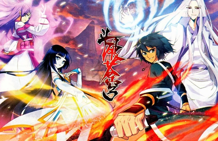 BTTH Discord | Fandom