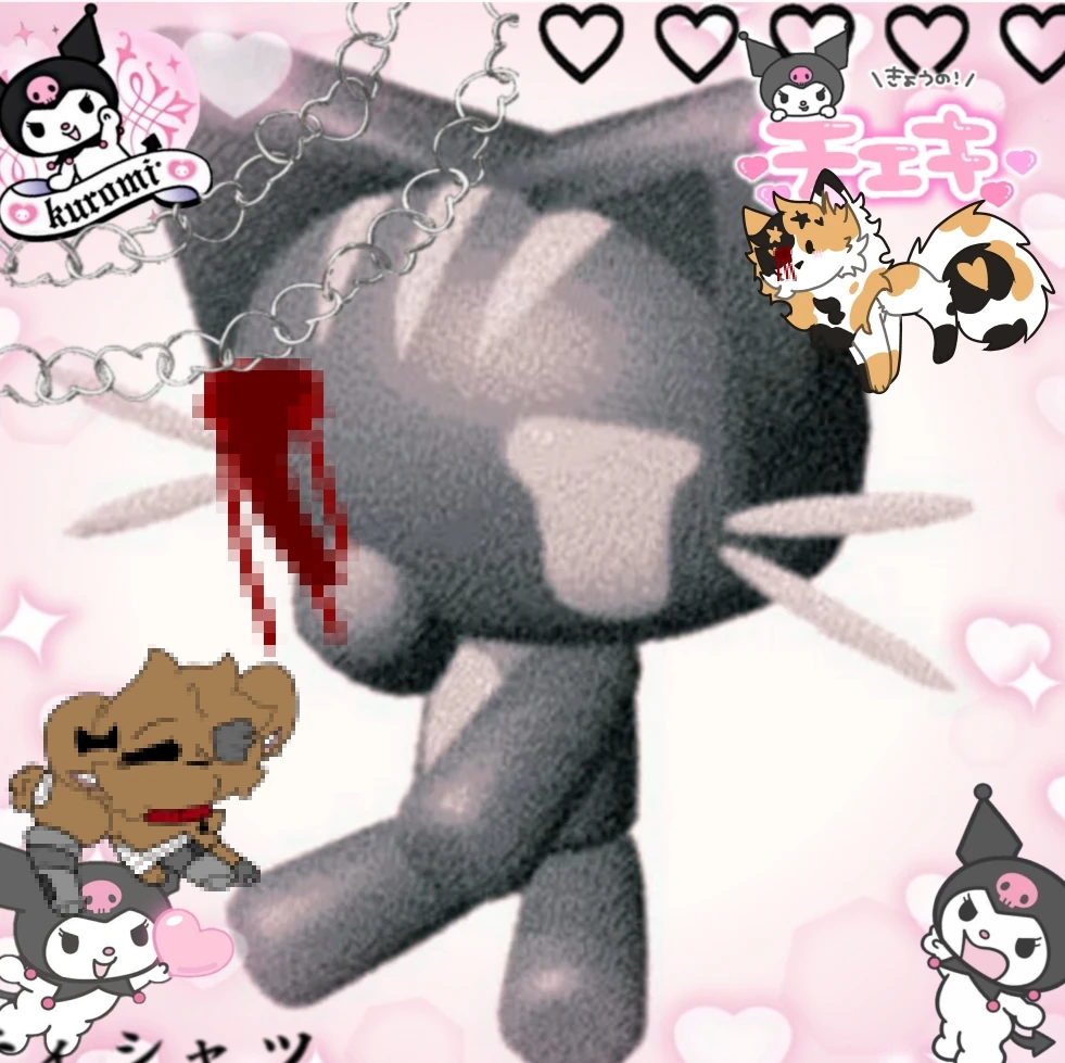 Basic Ahh Cute Core Pfps Pt 1 | Fandom