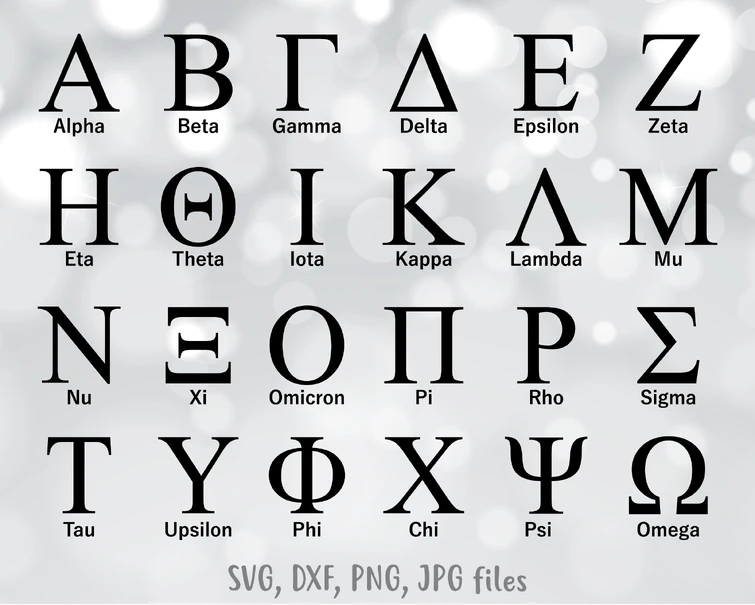 Greek Alphabet Lore Signups | Fandom