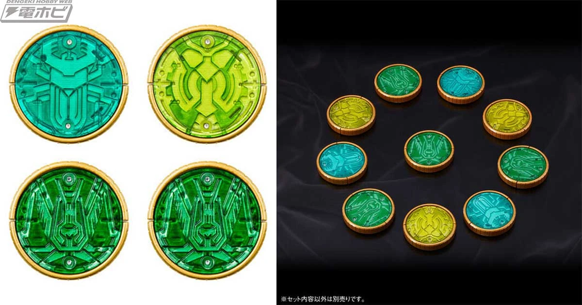 CSM Insect Core Medals | Fandom