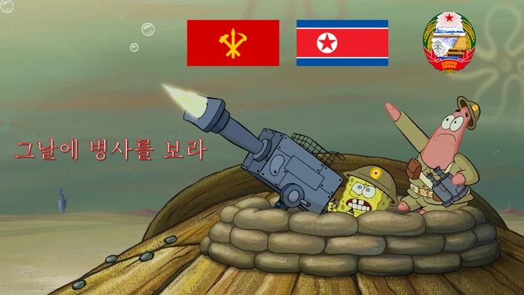 SpongeBob and Patrick's Korean People's Army | Fandom