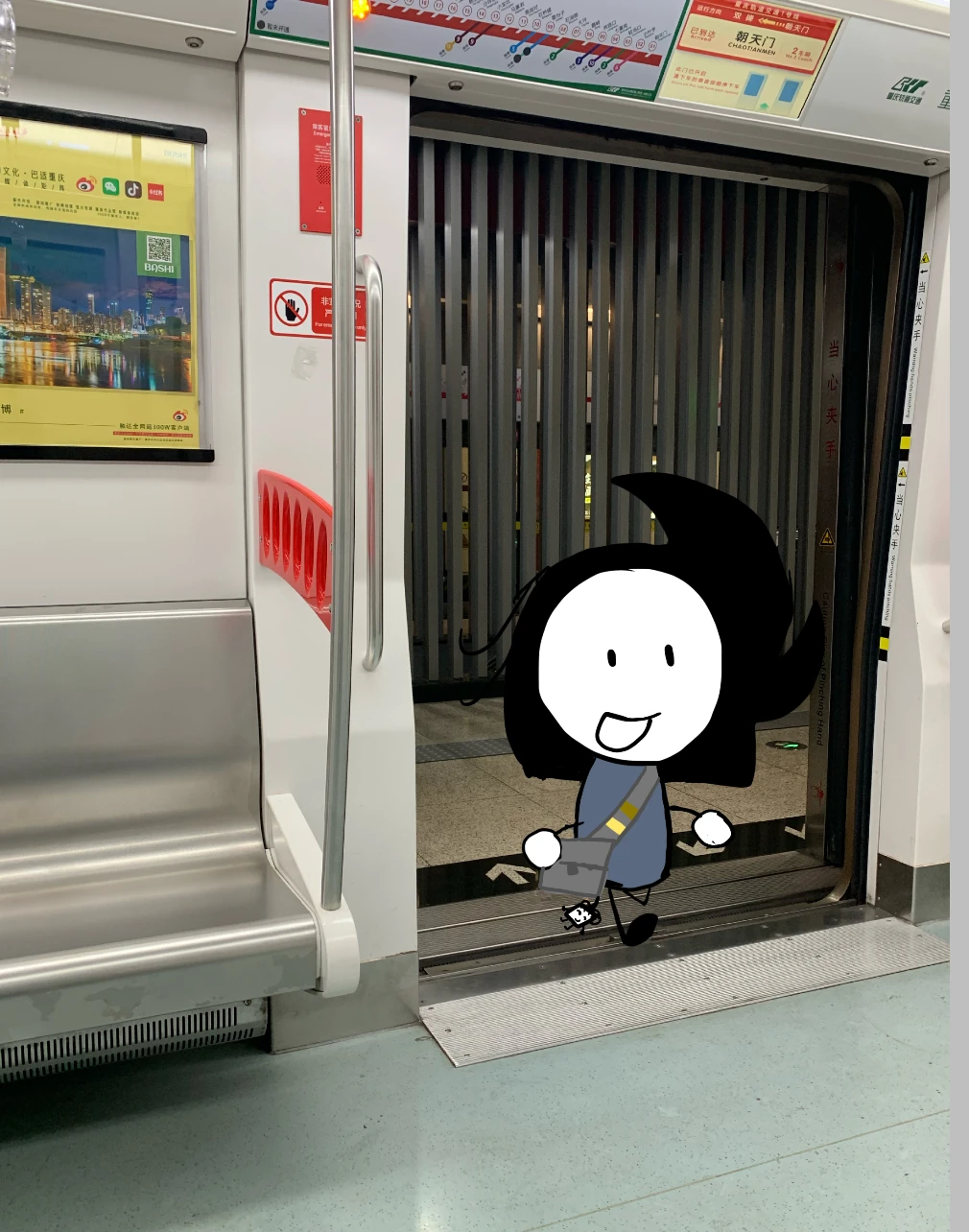 An infinite train. {RP} | Fandom