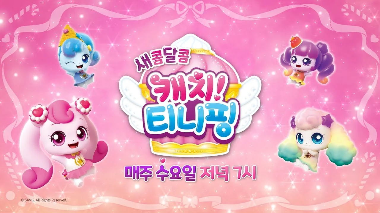 Another video from Jel TV! | Fandom