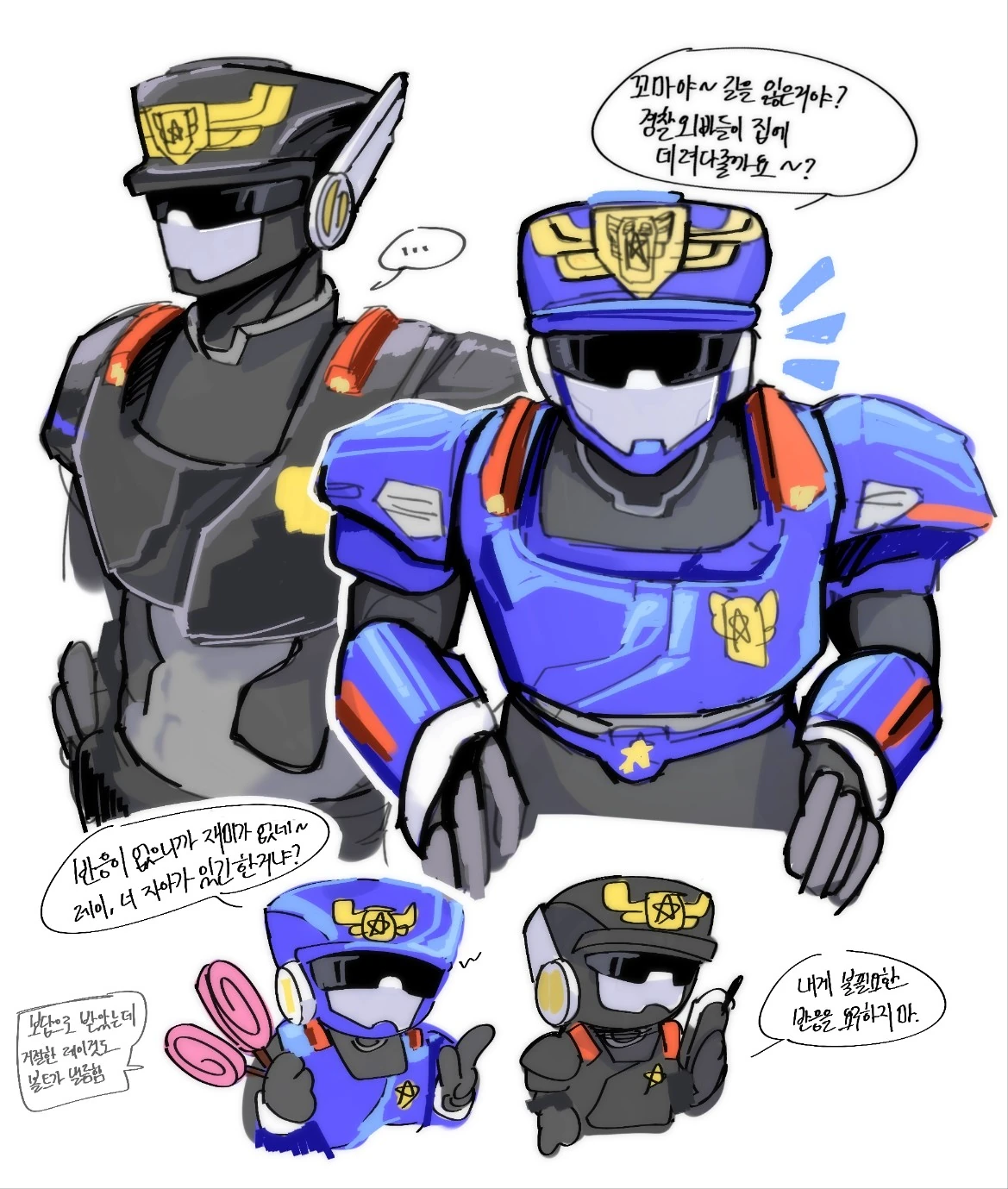 That's Volt and Ray in the art, MINIFORCE Super Cops Musical is coming ...