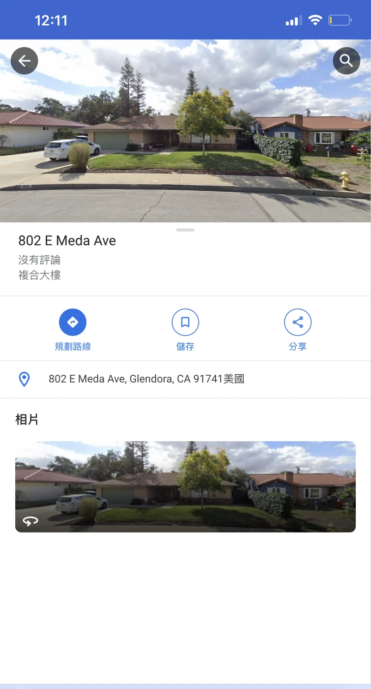 Nice try, Kiddo | Fandom