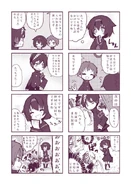 Shitara Yakumo/Gallery | 1bitheart Wiki | Fandom