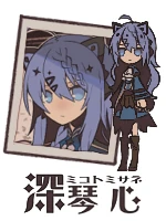 Characters (1BeatHeart) | 1bitheart Wiki | Fandom