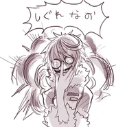 Izuchi Nasuga/Gallery | 1bitheart Wiki | Fandom