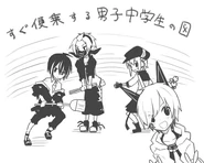 Akitaka Kujoh/Gallery | 1bitheart Wiki | Fandom