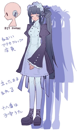 Meru Myoujou/Gallery | 1bitheart Wiki | Fandom