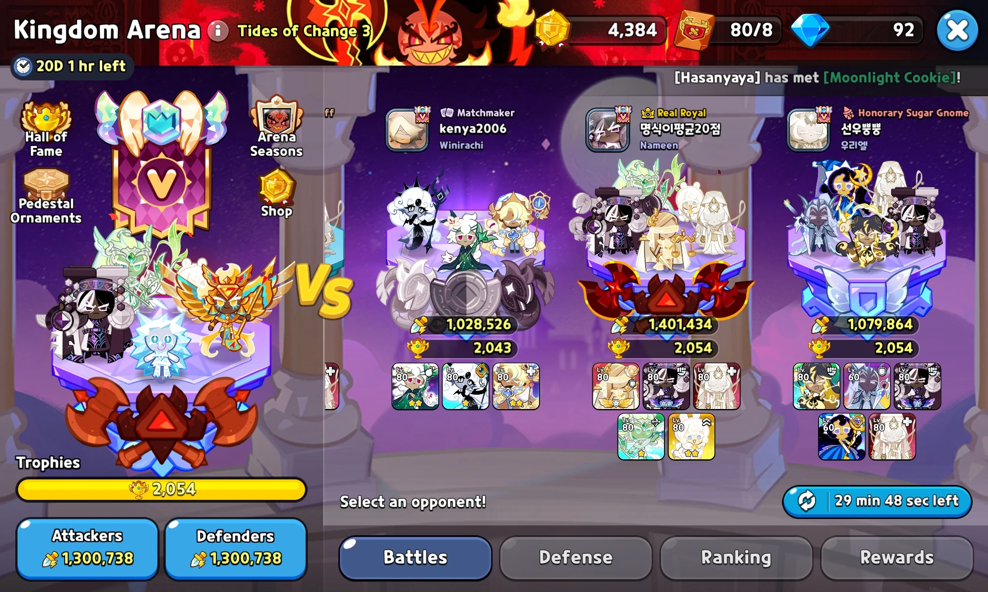Arena progress ep1 | Fandom