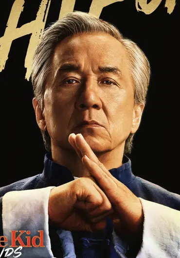 Discuss Everything About The Karate Kid Wiki | Fandom