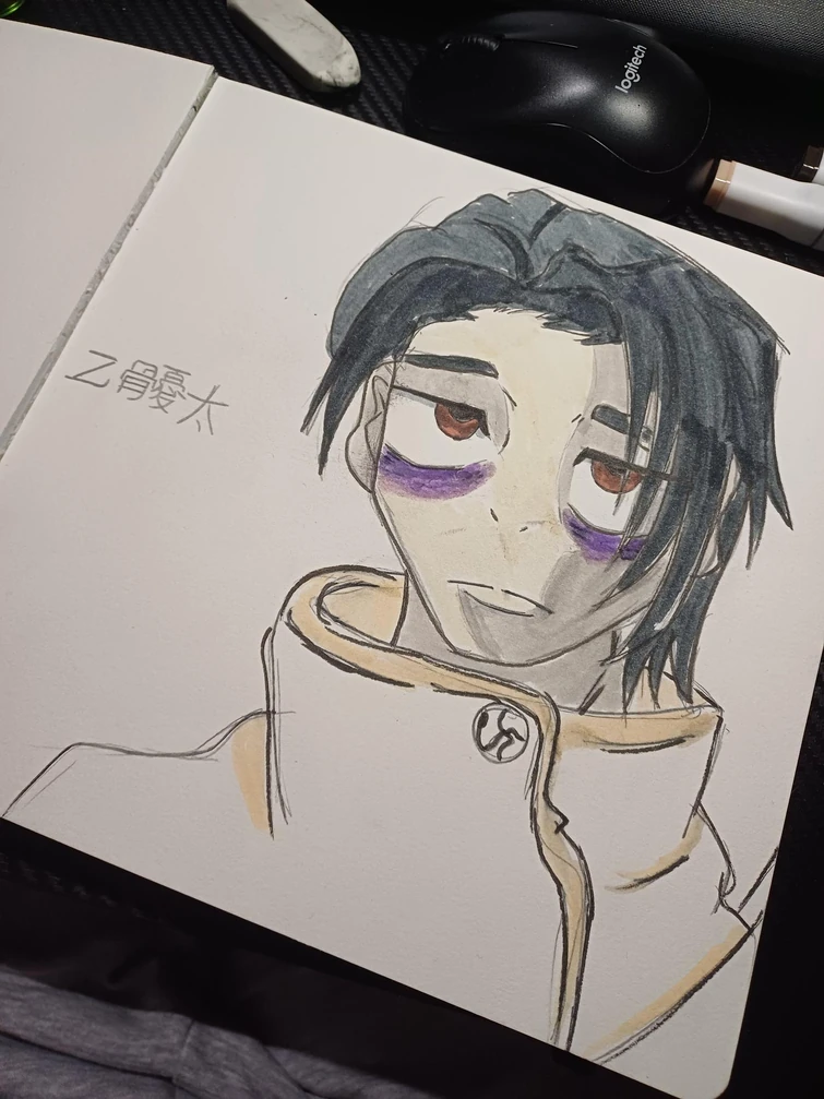 Yuta Okkotsu (he's so yellow cuz i ran out of skin tone colour 💀💀💀 ...