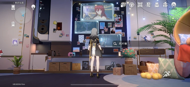 March 7th Room Photo Collage | Fandom