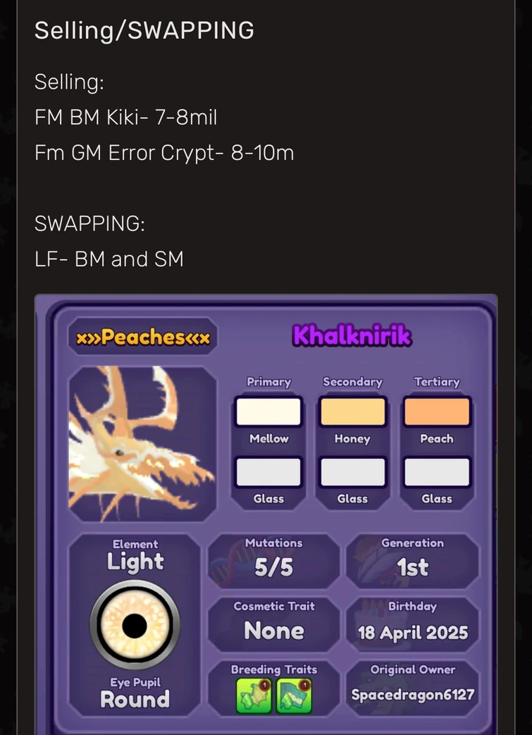 Selling/SWAPPING | Fandom