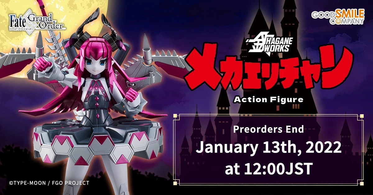 Steel yourself | Fandom