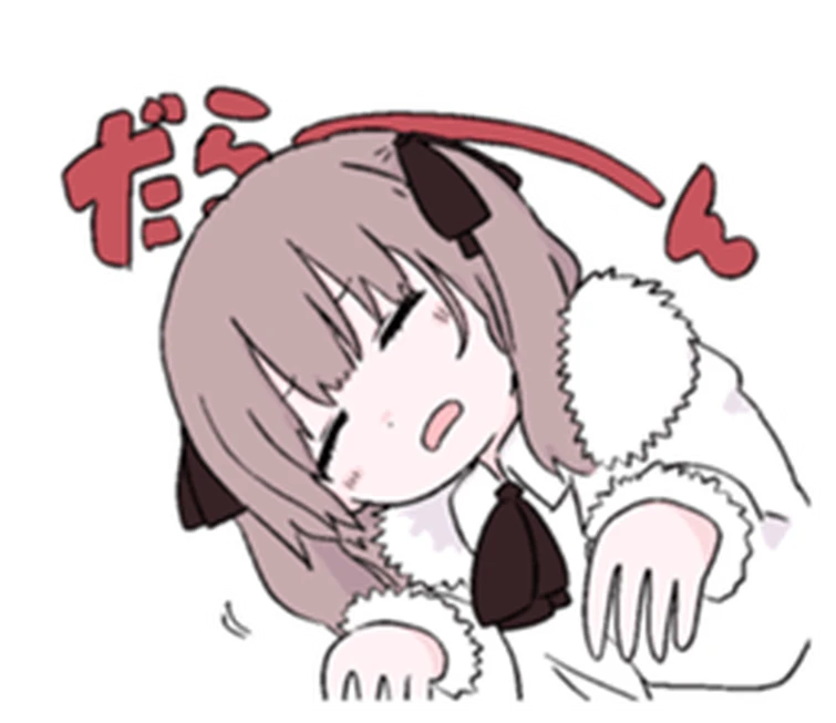 Discuss Everything About Iyowa Wiki | Fandom