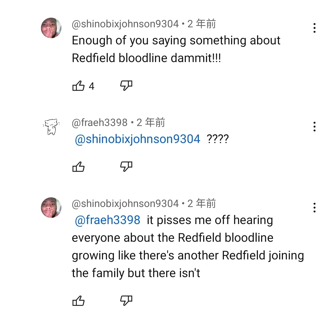 Redfield bloodline fans being horrible people | Fandom