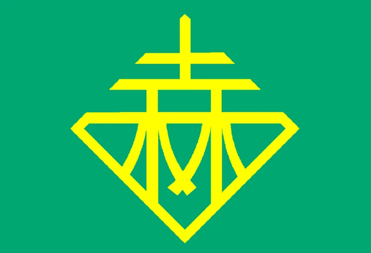 Provinces of Han Proper Zone of China Flag Design | Fandom